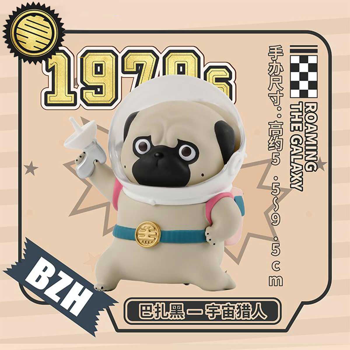 Unboxed – Urban Attitude