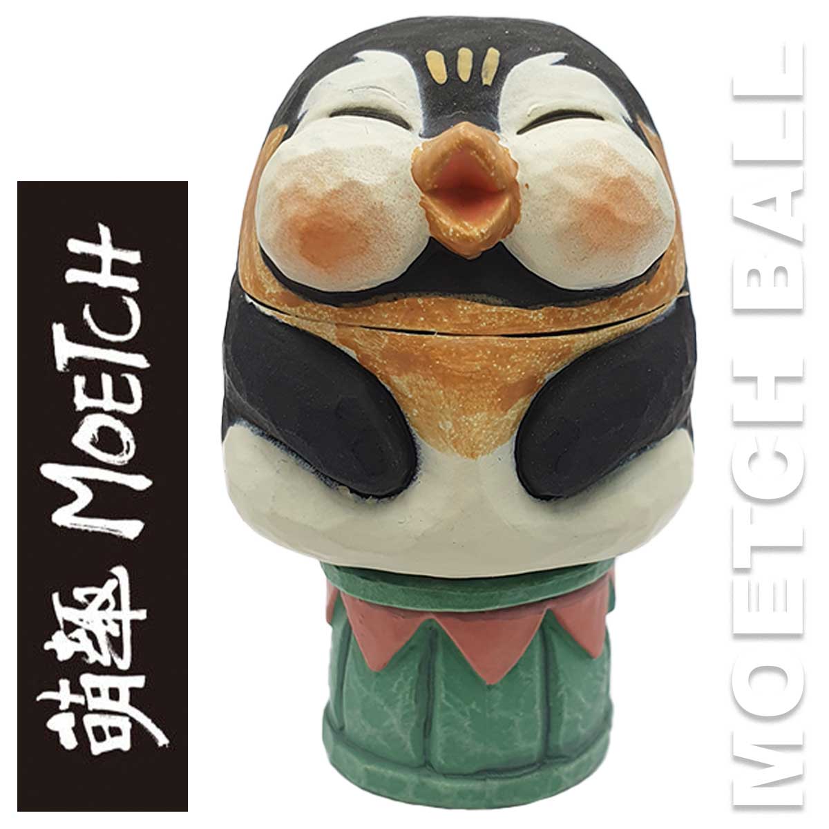 Moetch – Urban Attitude