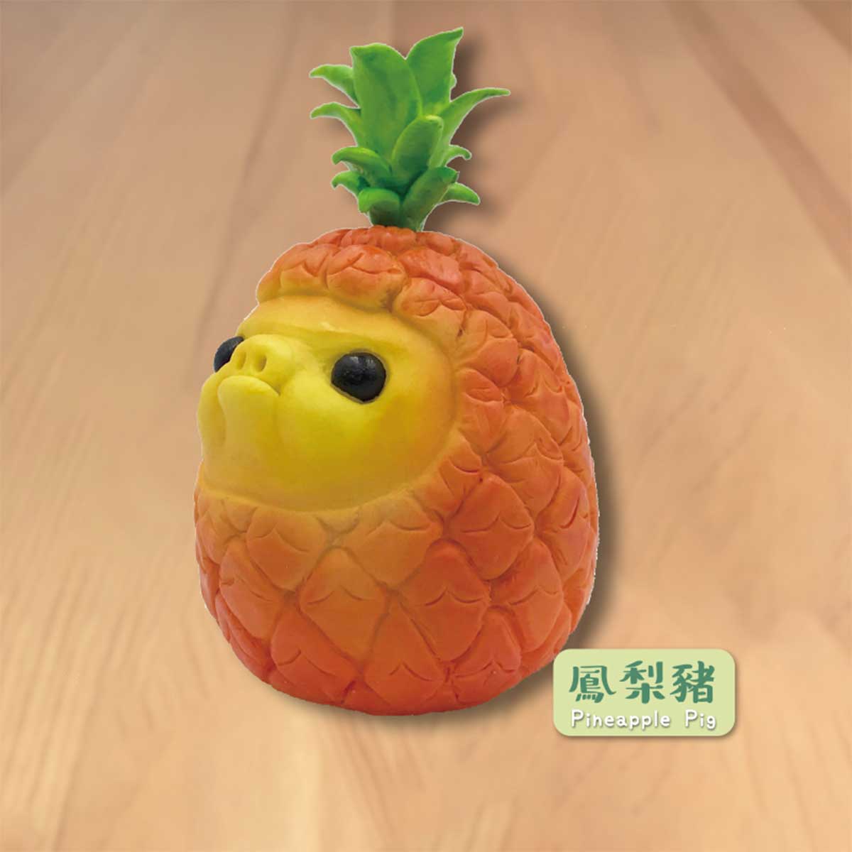 Moetch Ball Fruit Animals - Pineapple Pig – Urban Attitude