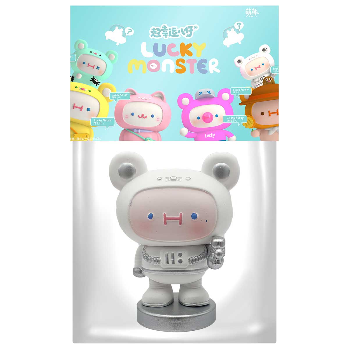 Moetch Ball Lucky Monster - Lucky Astronaut – Urban Attitude