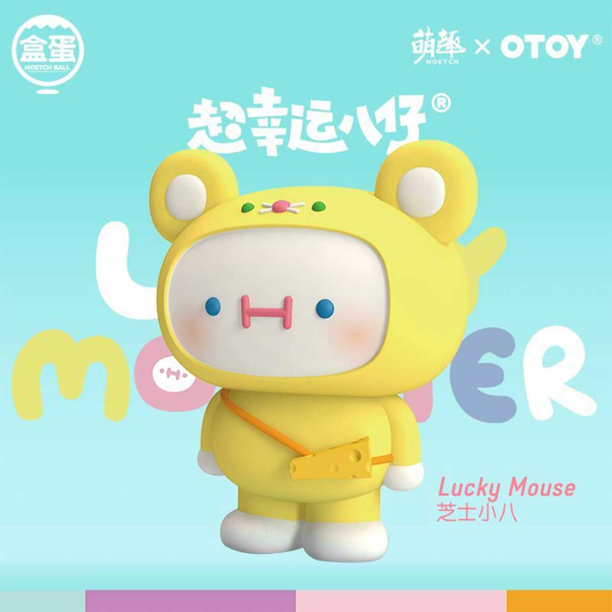 Moetch Ball Lucky Monster - Lucky Mouse – Urban Attitude