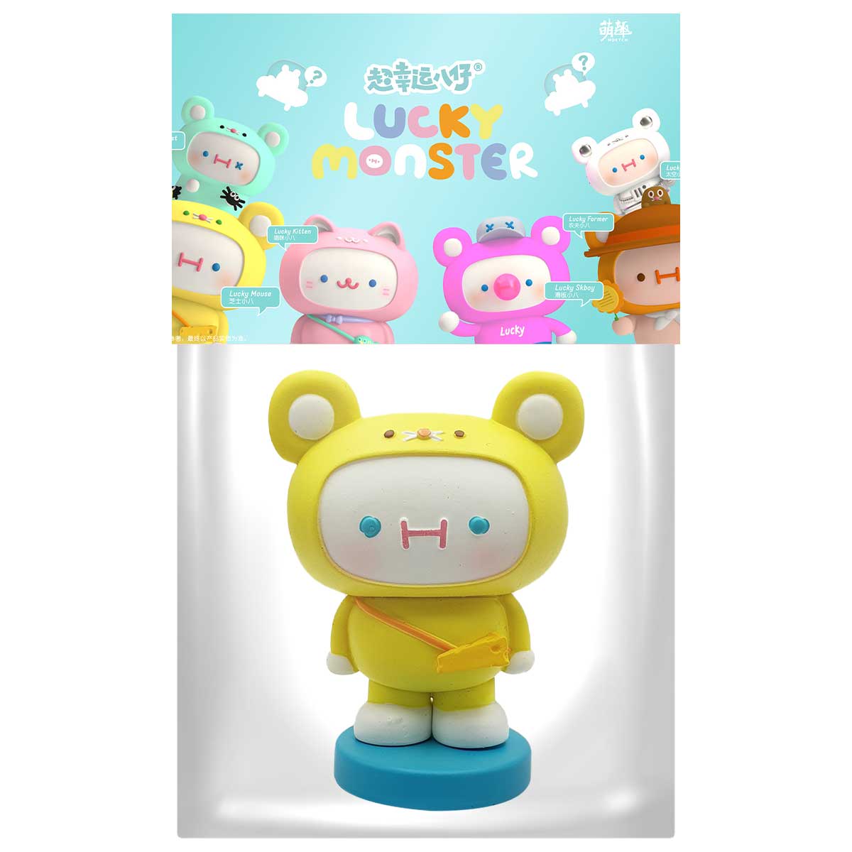 Moetch Ball Lucky Monster - Lucky Mouse – Urban Attitude