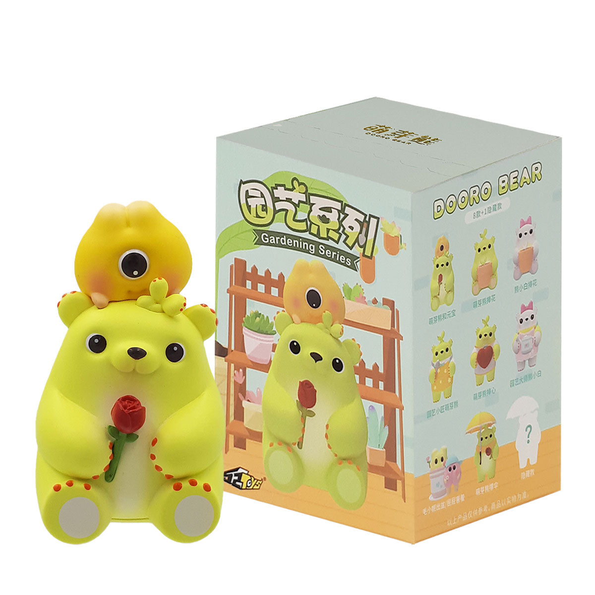 52Toys Dooro Bear Blind Box - Gardening Series – Urban Attitude