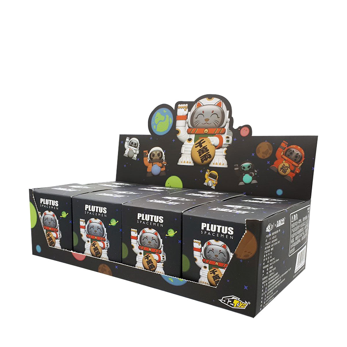 Blind Box Case – Urban Attitude