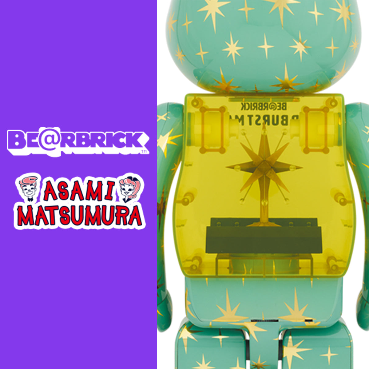 Bearbrick 1000% Star Burst Magic – Urban Attitude