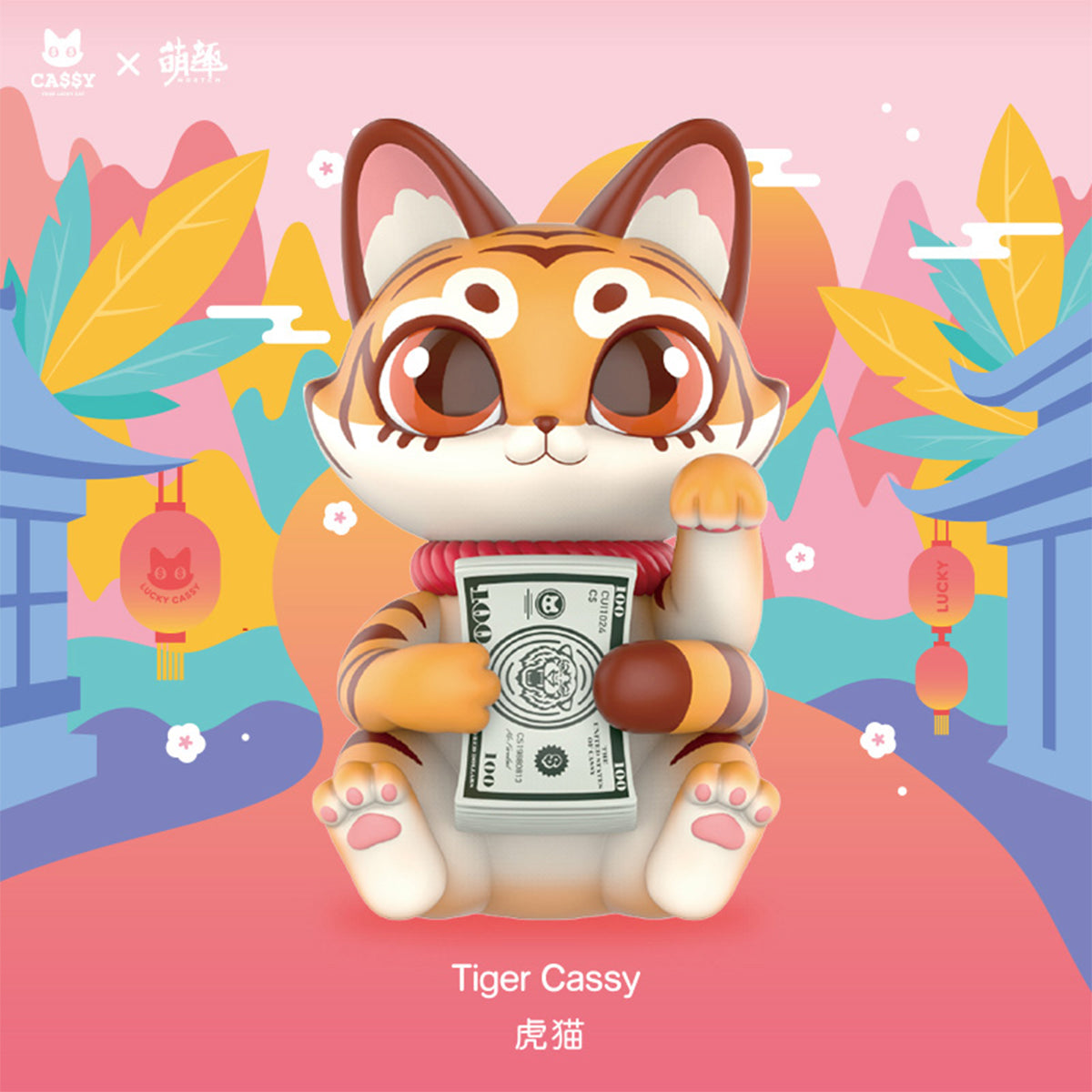 Moetch Ball Blind Box Cassy Lucky Cat – Urban Attitude