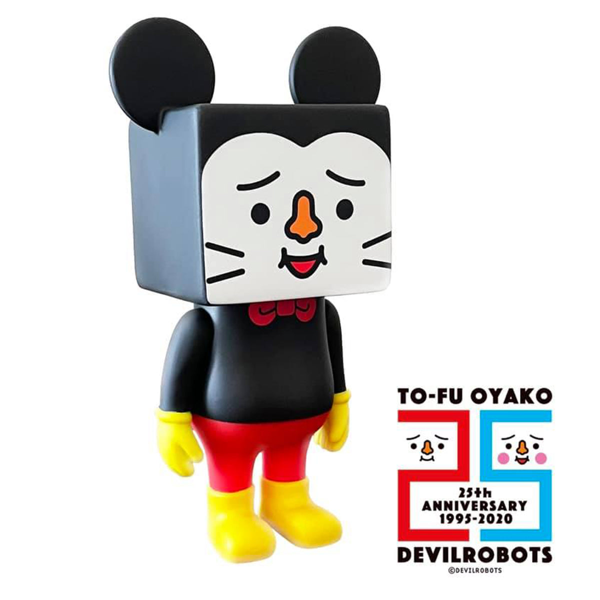 Devilrobots – Urban Attitude