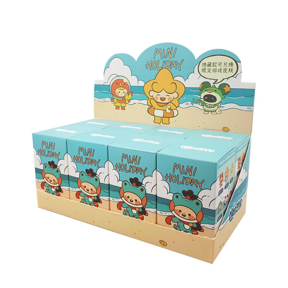 Miniworld Blind Box - Mini Holiday Case of 8 – Urban Attitude