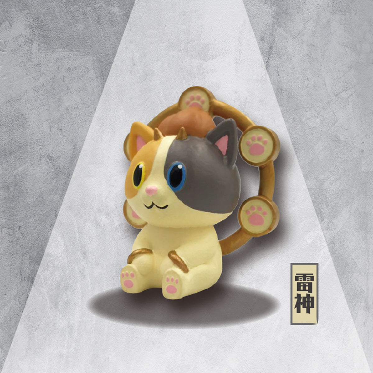 Blind Box All – Page 4 – Urban Attitude