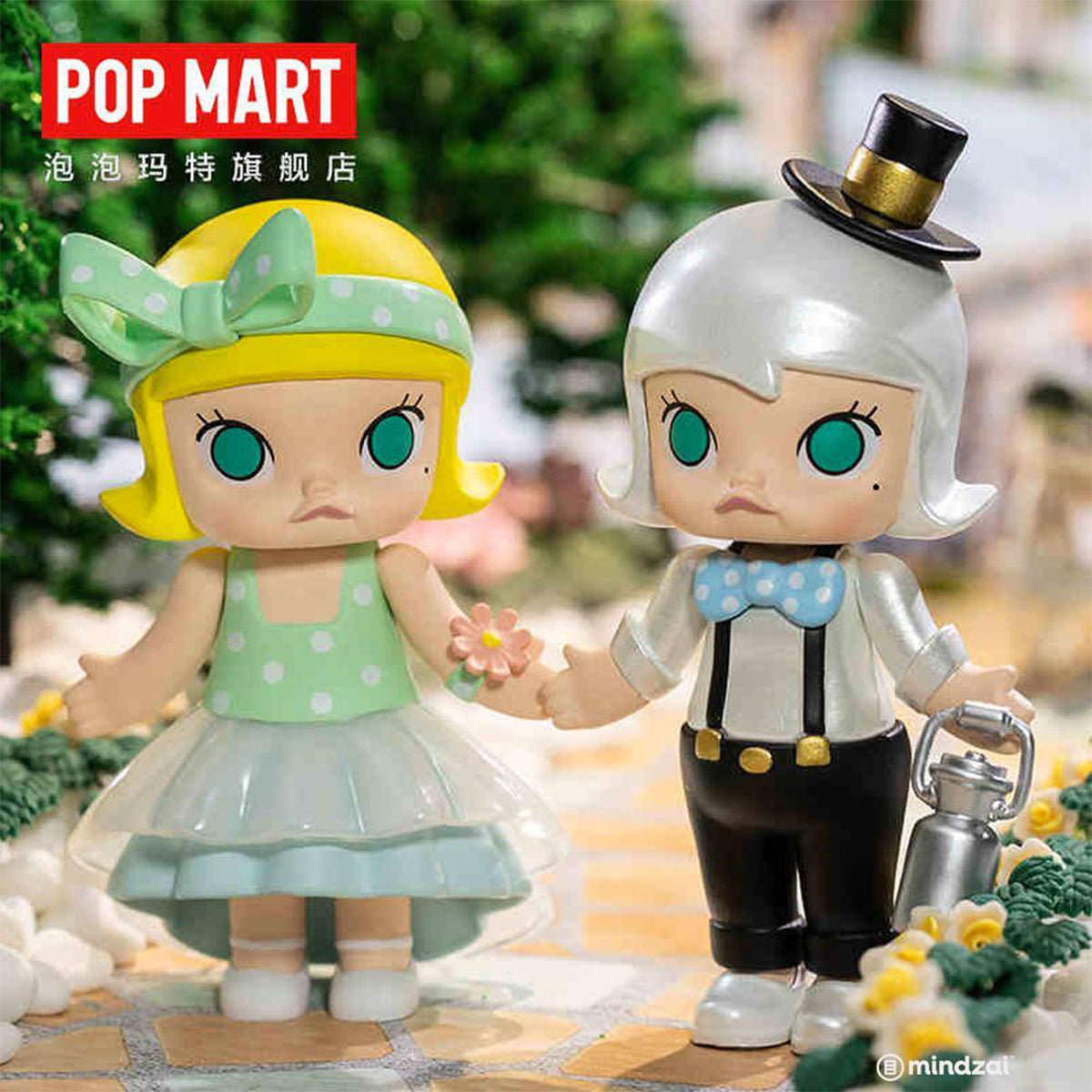 Pop Mart Molly Blind Box - Wedding Flower Girl Series – Urban Attitude