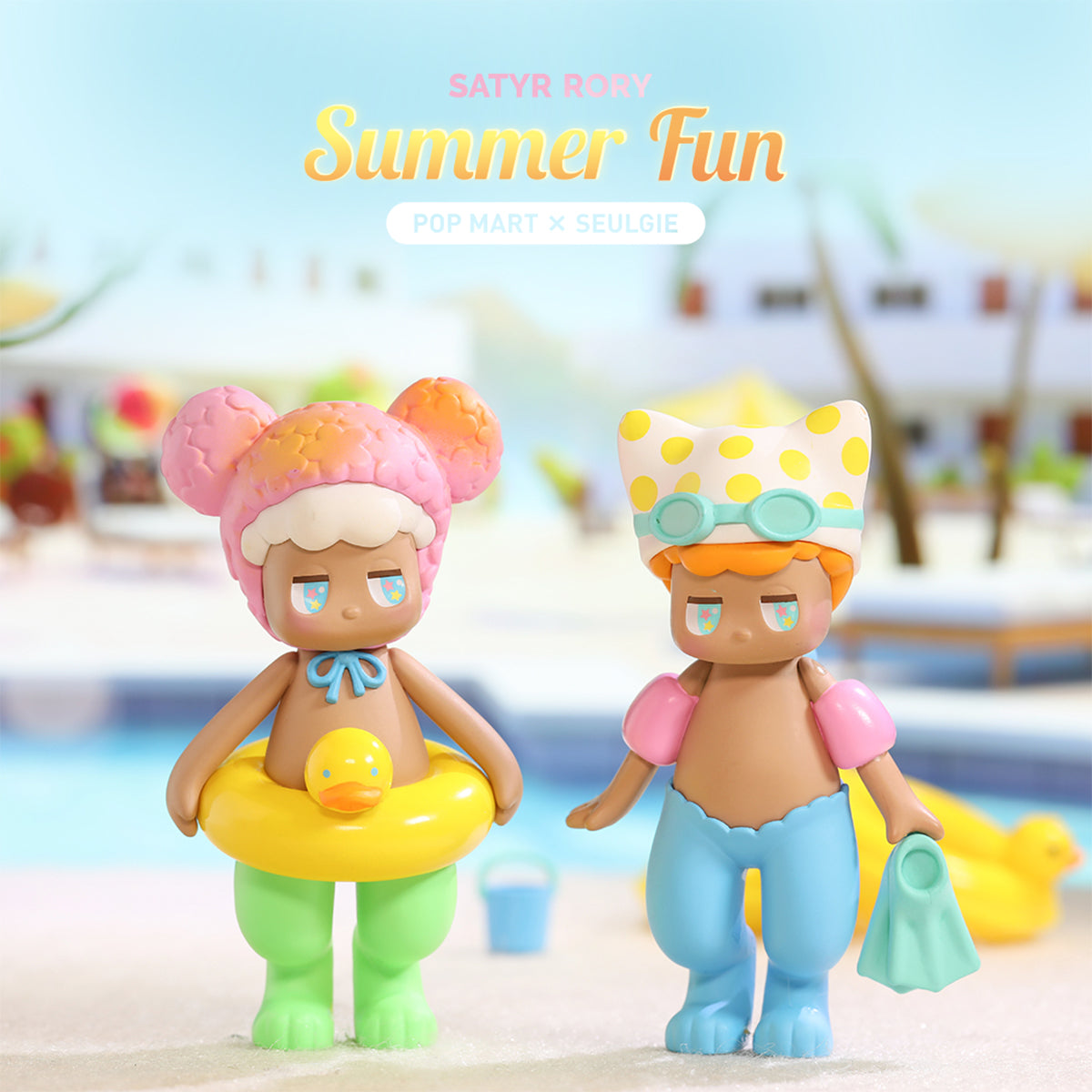Pop Mart Satyr Rory Blind Box - Summer Fun Series – Urban Attitude